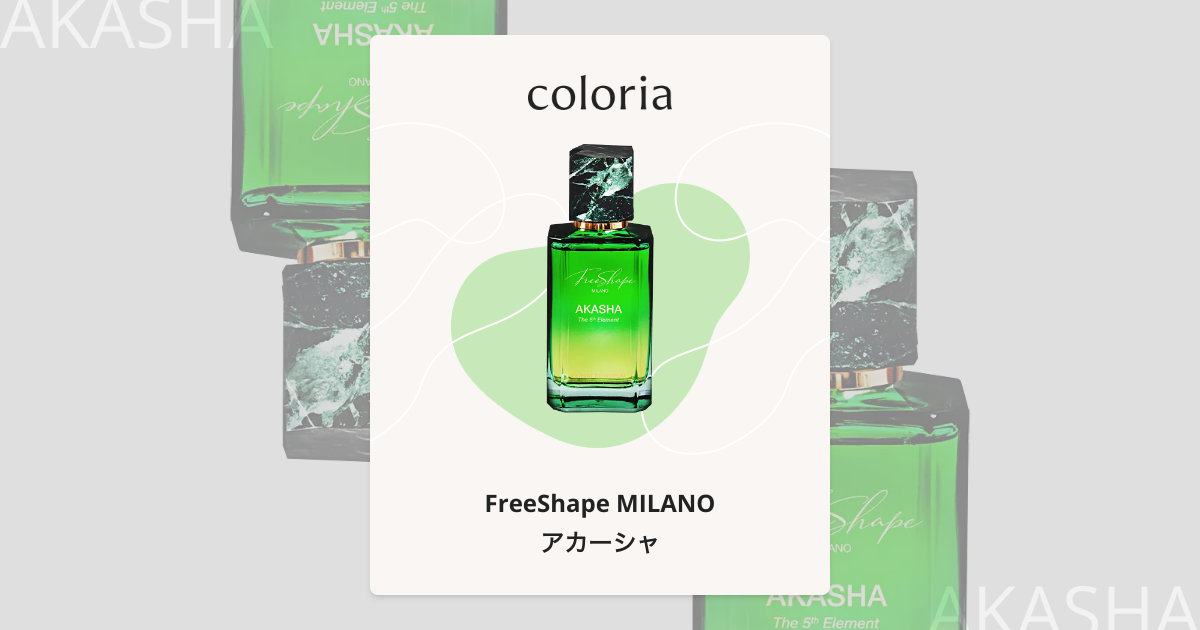 AKASHA | カラリア